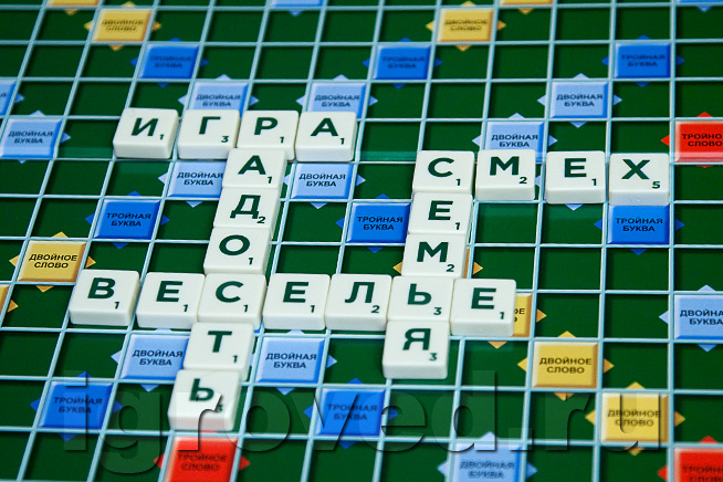 Настольная игра Скрабл (Scrabble), купить игру Скрэббл | Купить ...