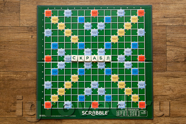 Free Offline Scrabble Game Download For Pc - immogenerous